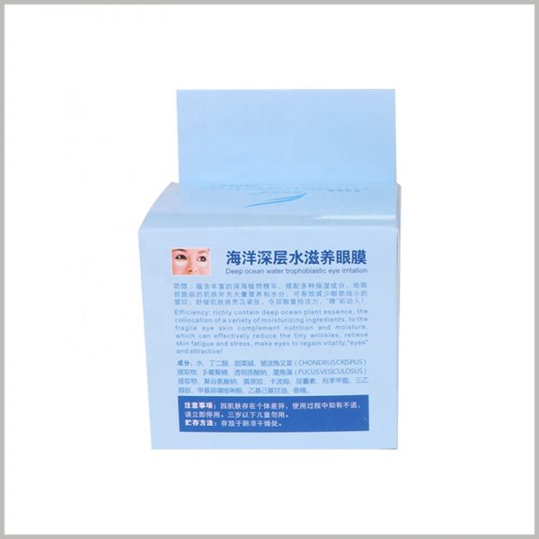 Small skin care boxes for hydrating eye mask packaging